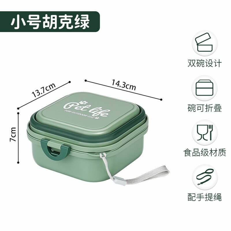 JKULNING Складная миска для животных для использования на улице, миска для кошек и собак, дорожный контейнер для корма и воды, портативная кормушка.