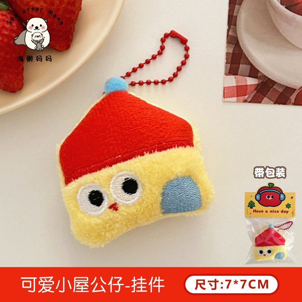 Оригинальная милая плюшевая кукла-кулон, брошь, креативное необычное подвесное украшение для девочек, веселое подвесное украшение для рюкзака, оптовая продажа