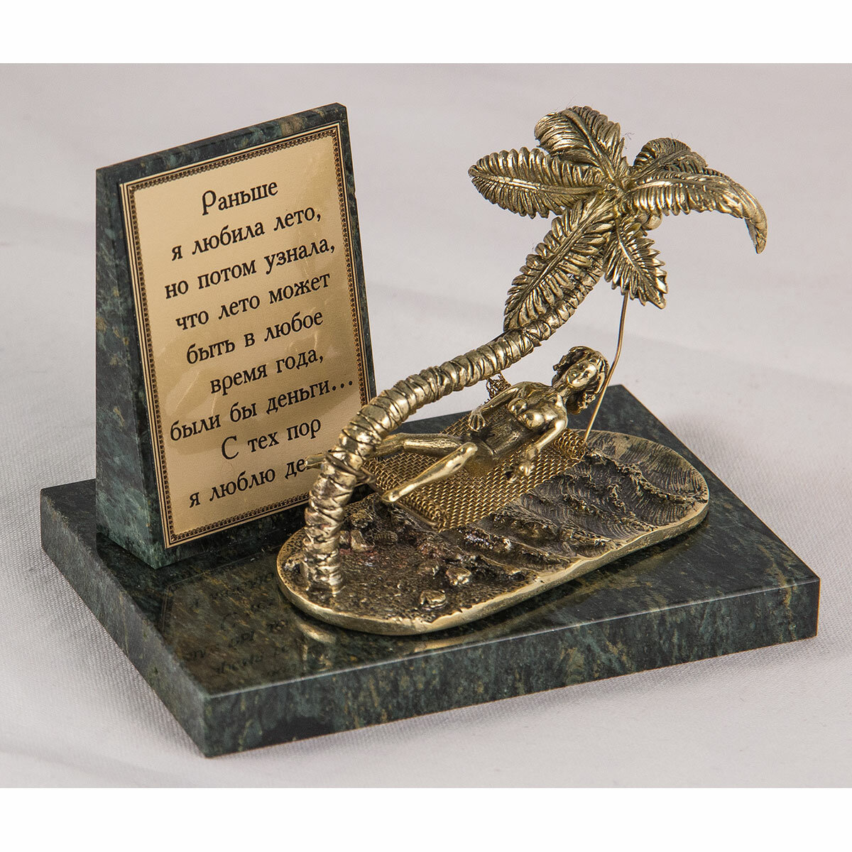 Фигурка на камне "Девушка на пляже" БФКМ-30/3девушка на пляже