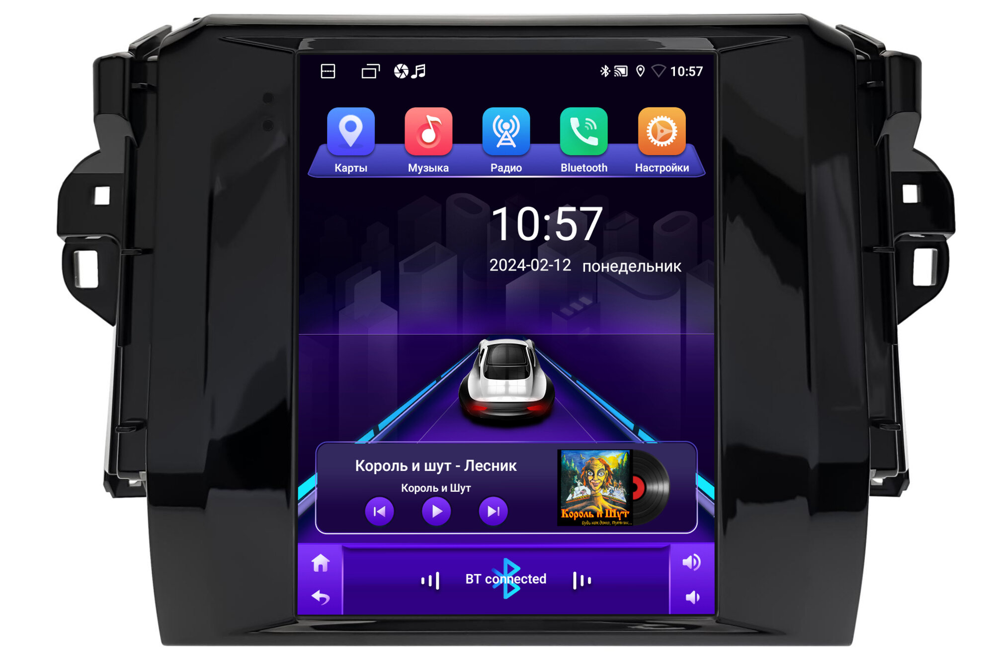 Магнитола Toyota Fortuner 2015+ / 9,7 дюймов, 2/64GB, 4 ядра, Wi-Fi, Android 9 / Wide Media