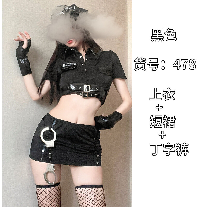 Сексуальное нижнее белье, сексуальная горячая девушка, полицейская, бар, KTV, Хэллоуин, костюм для ролевых игр