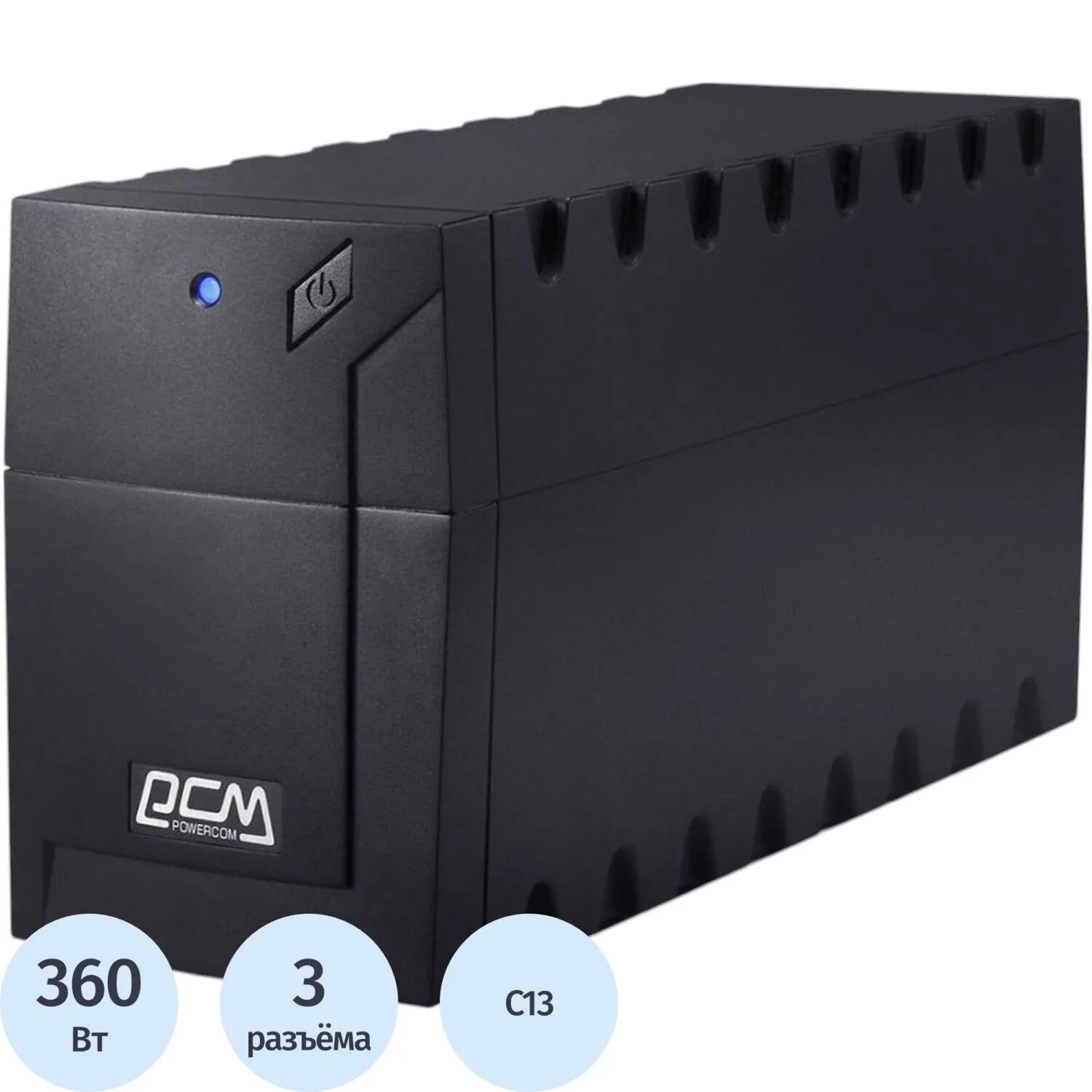 ИБП Powerсom RPT-600A (3 IEC/360Вт)