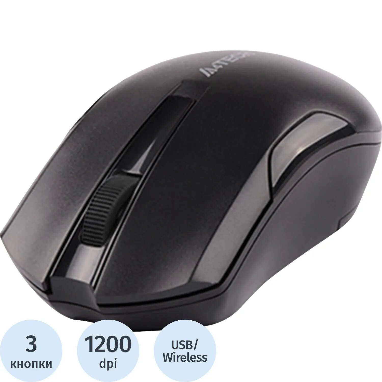 Мышь компьютерная A4Tech V-Track(G3-200NS)чер/оптич/1200dpi/беспров/USB/3кн