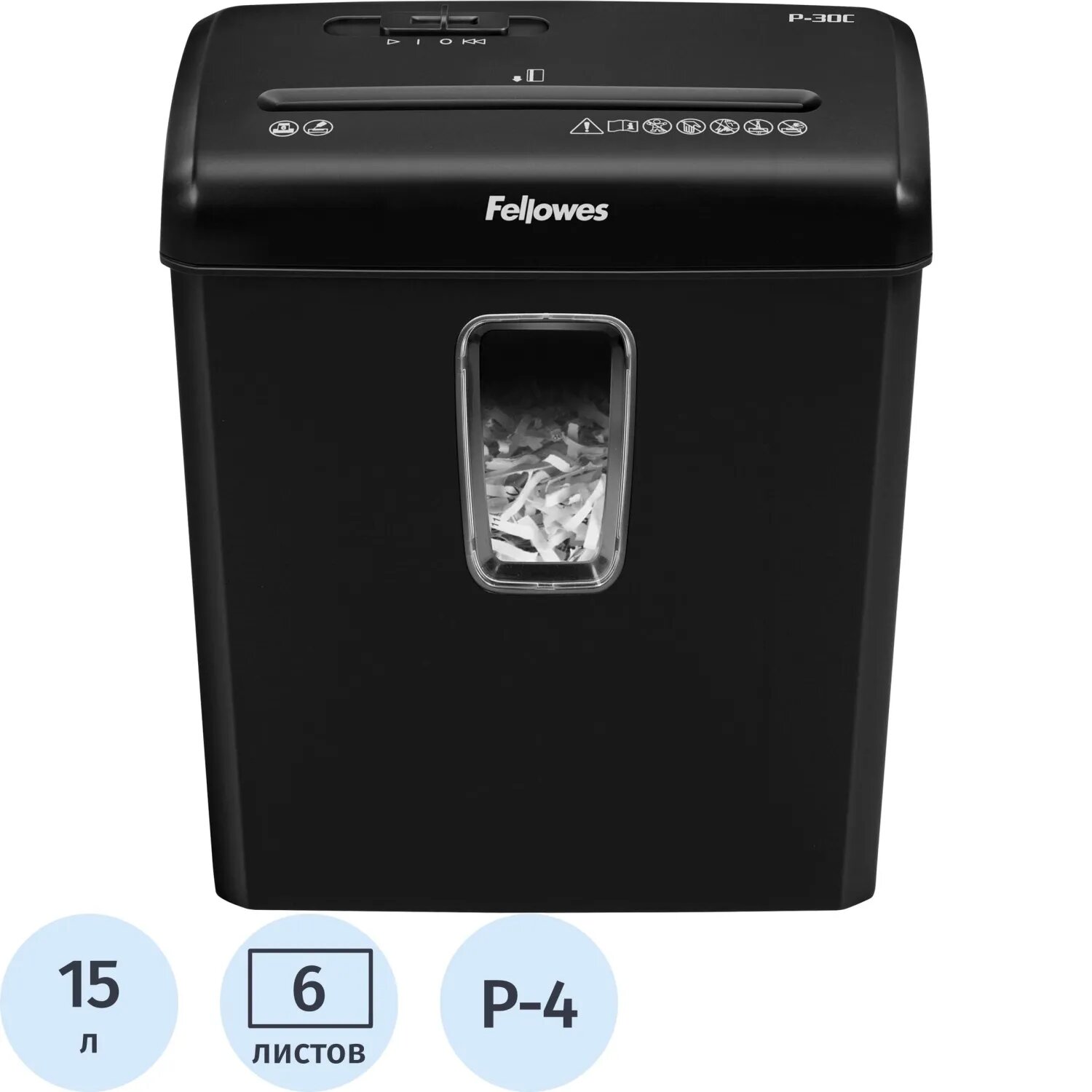 Шредер (уничтожитель) Fellowes Powershred P-30C, 4 ур. секр, 6 лист, 15л