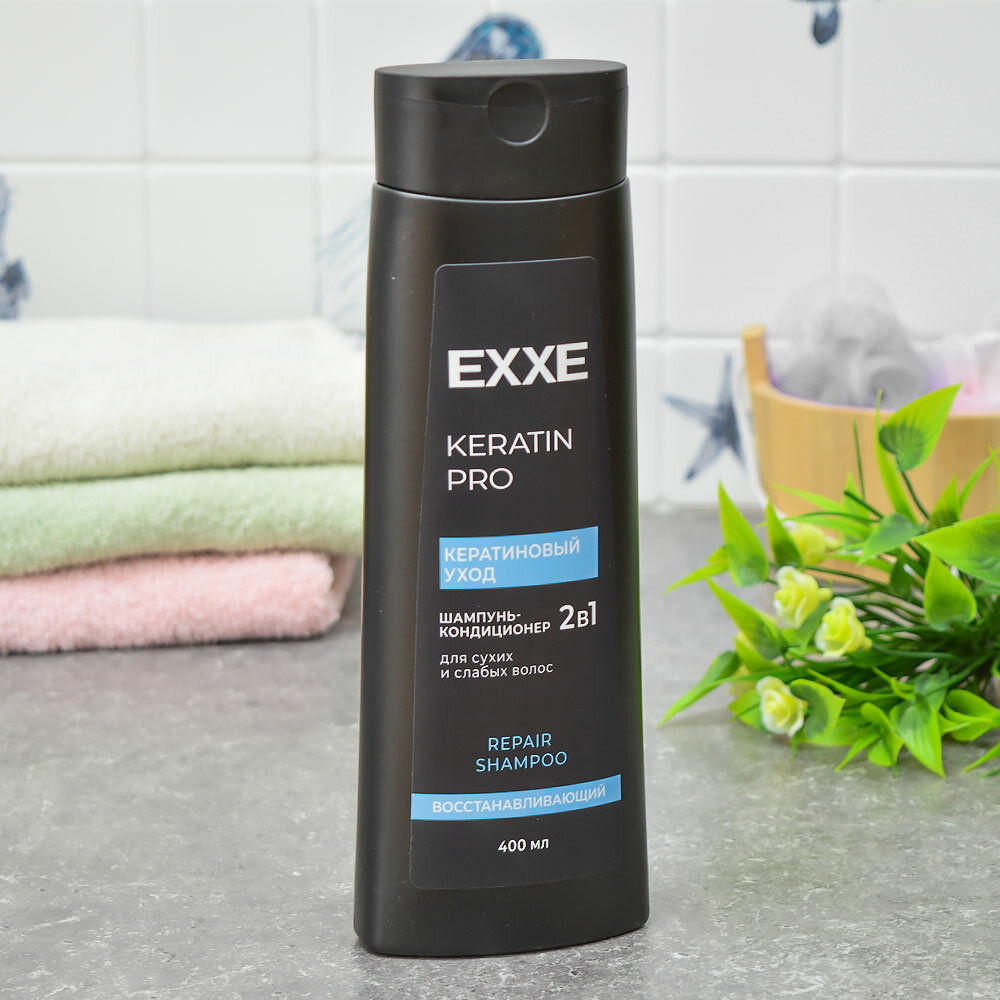 Шампунь-кондиционер 2в1 "Keratin" Кератиновый уход, 400мл, EXXE