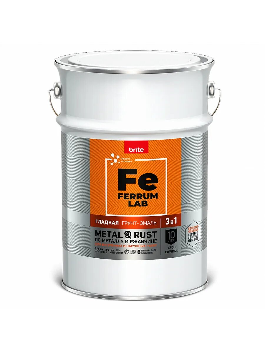 FERRUM LAB / феррум ЛАБ грунт-эмаль по ржавчине 3 в 1 гля.