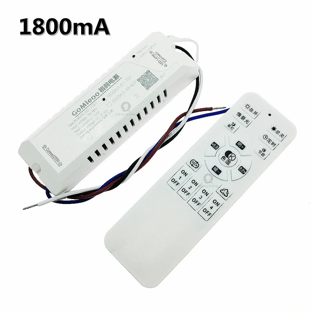 2,4 г интеллектуального источника питания DC24V 600-3000MA 2PIN Color Parallel Led Driver GM-LXTM-F