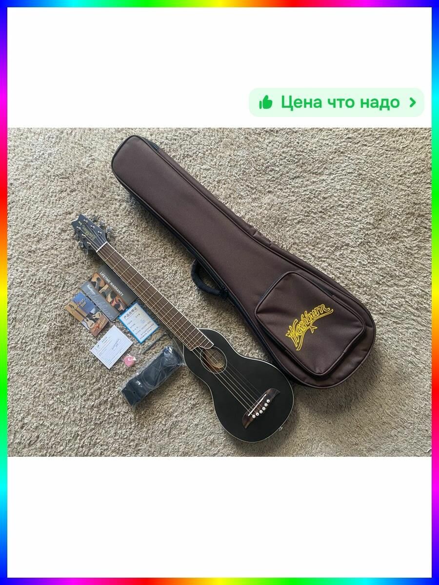 Гитара Folk-Rover, 34 дюйма, елочный шпон, красное дерево-84, 60 см