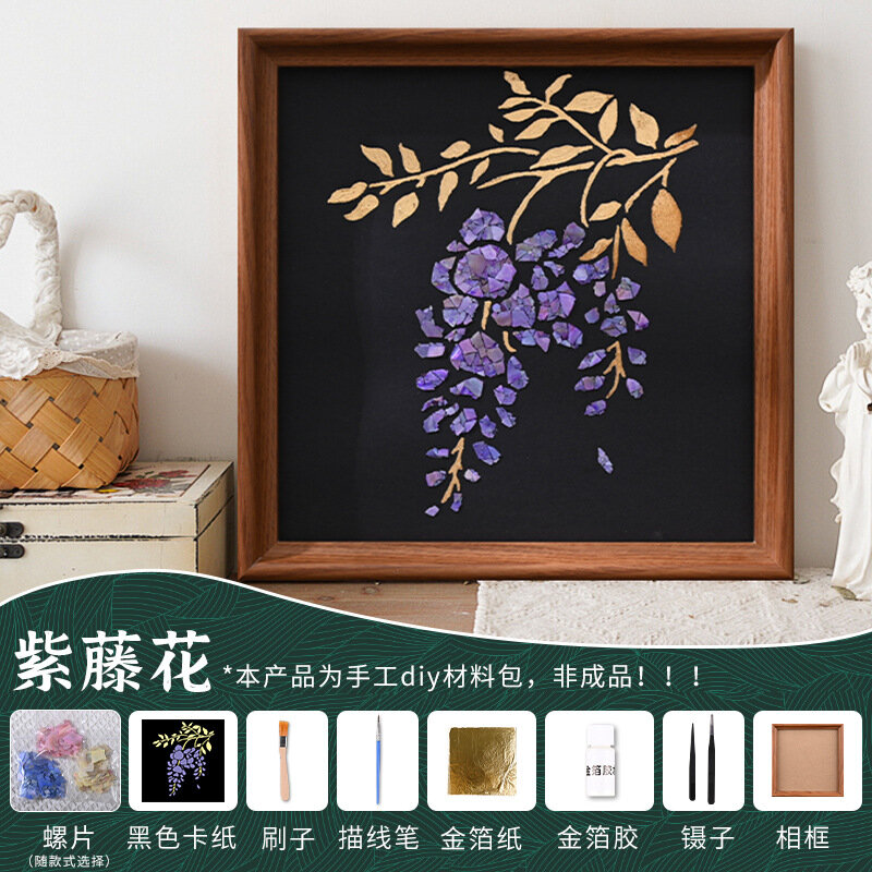 Новогодний рамка из жемчужной кожи с обожженной фольгой, DIY материал, ручная работа, креативное украшение, подарок для детей, командный строй