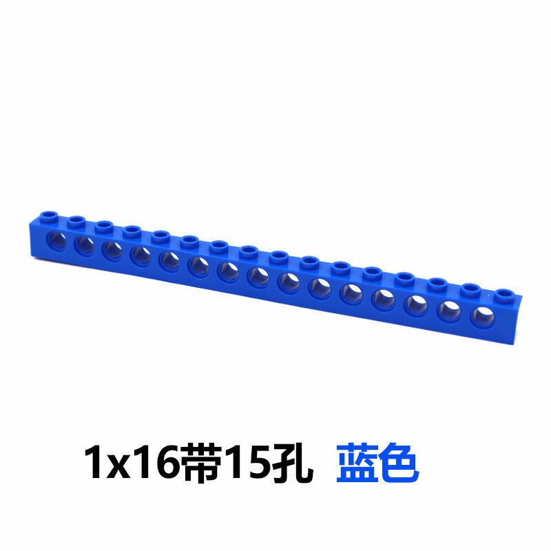 Технологический строительный блок с выпуклой балкой 3703 с отверстием кирпич маленькие частицы игрушки технологии