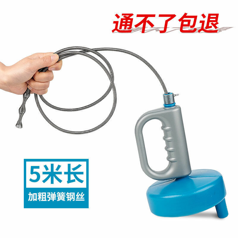 Инструмент для прочистки канализации, инструмент для прочистки унитаза, инструмент для труб One Shot, стальная проволока, пружина, специальная установка для прочистки