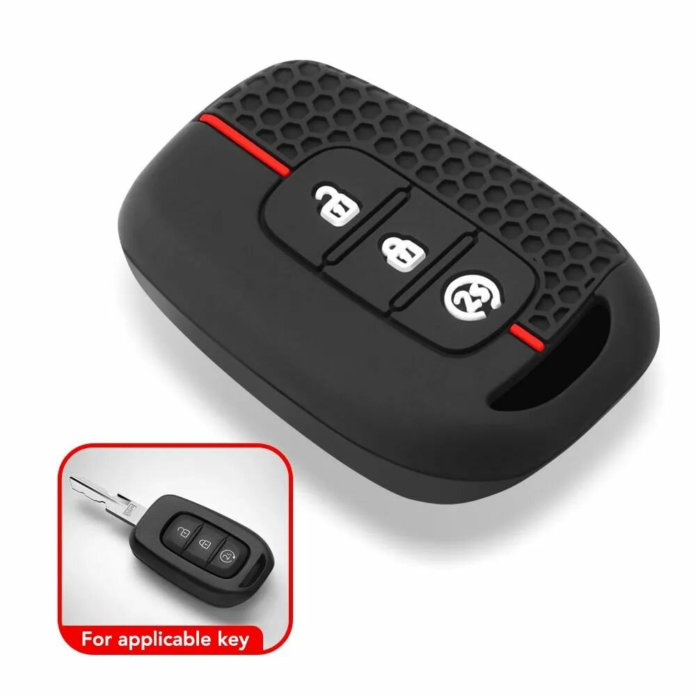 Чехол для автомобильного брелка, 1 шт.