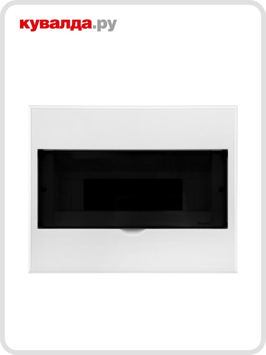 Бокс Kranz KR-11-0312 пластиковый ЩРН-П-12 IP41 белый