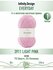 Носочная пряжа Infinity Design Everyday (3911 Light Pink) 1 моток 50 г/210 м