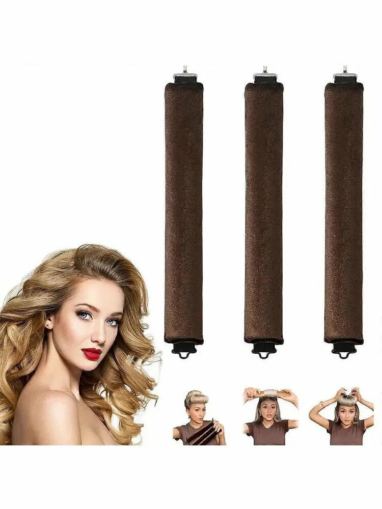 Бигуди, диаметр 30 мм, 3 шт