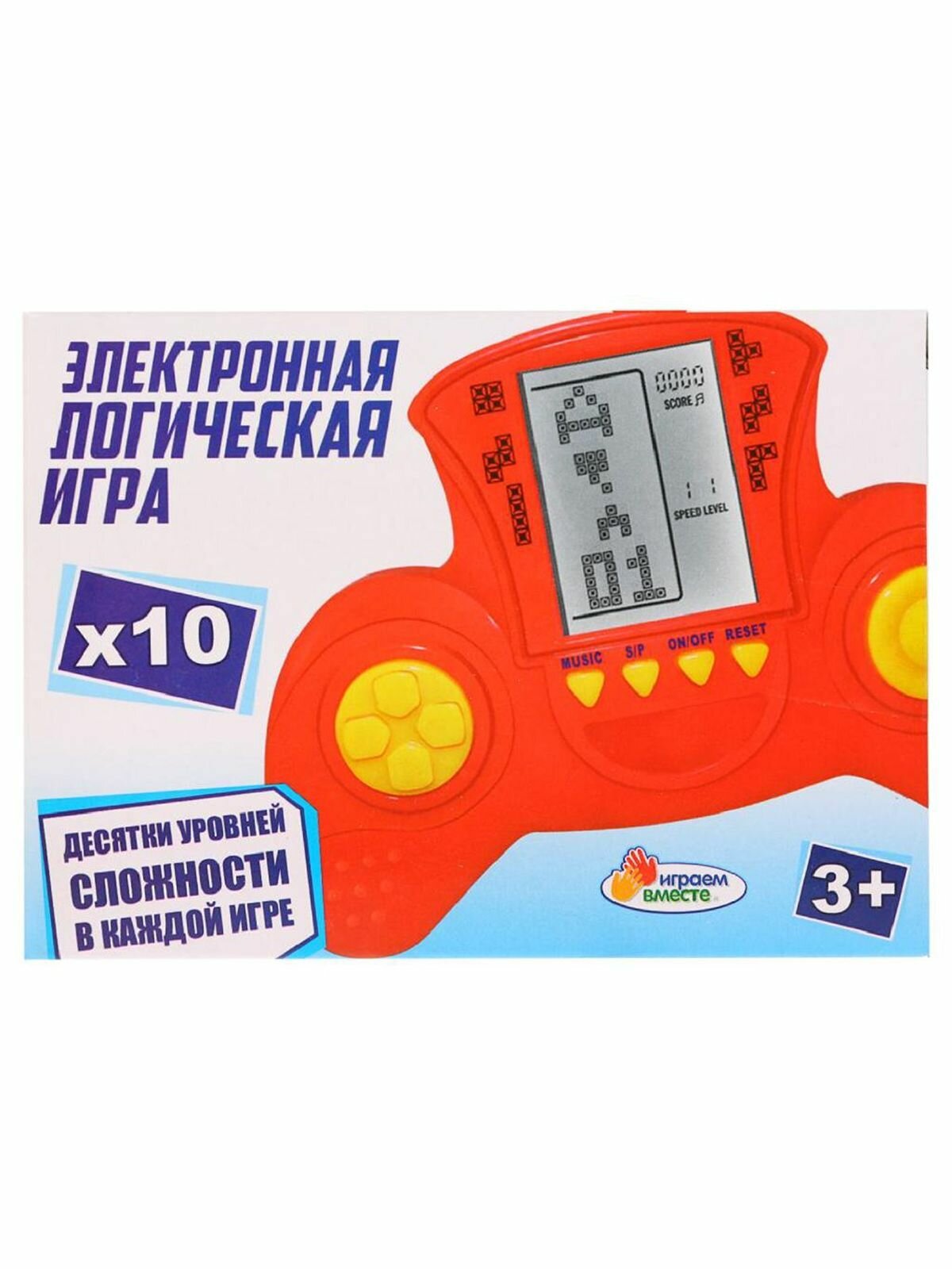 Электронная игра на батарейках, озвученная
