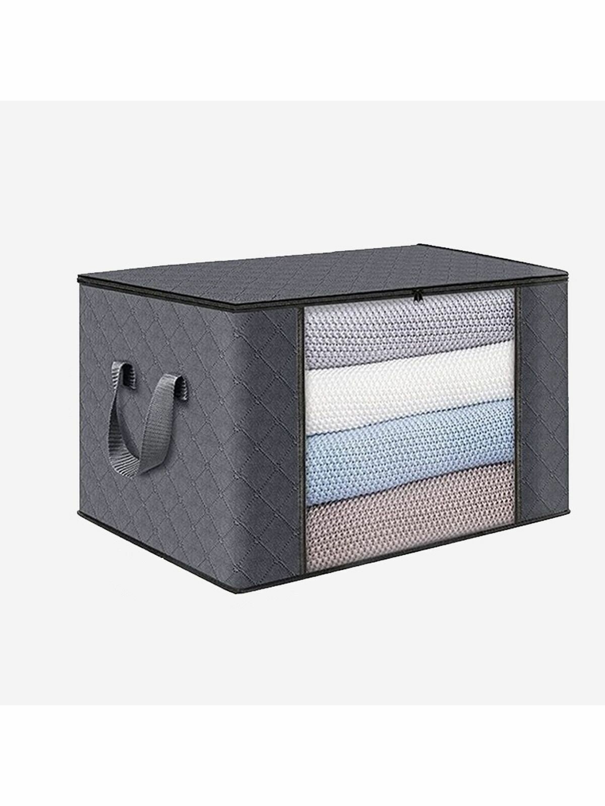 Короб для хранения с крышкой на молнии 50х35х20 см