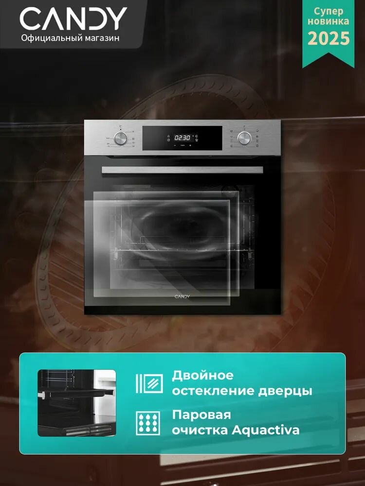 Духовка Candy COS625XBL, электрический гриль, 8 режимов, сенсорное управление, черная