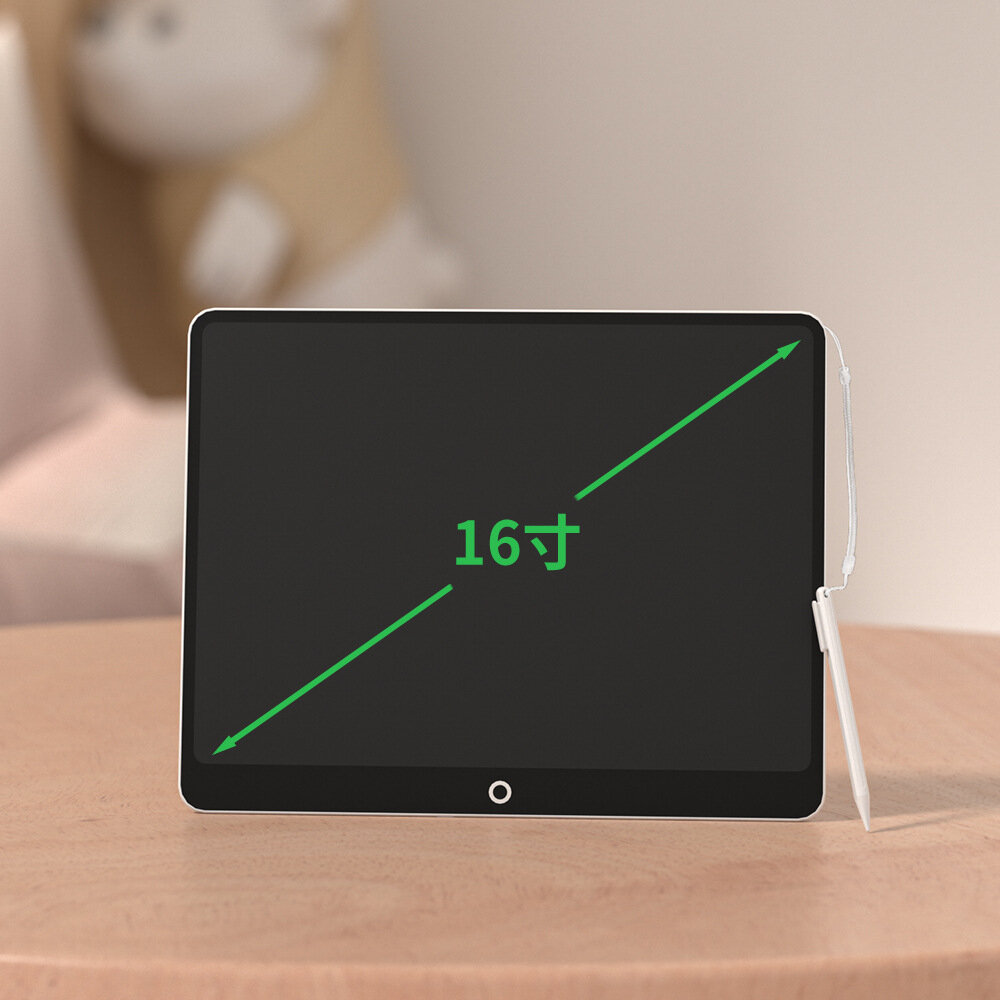 Трансграничная 16inch большая ЖК-доска для рисования для детей, стираемая доска для письма, доска для рисования, доска для письма с защитой для глаз