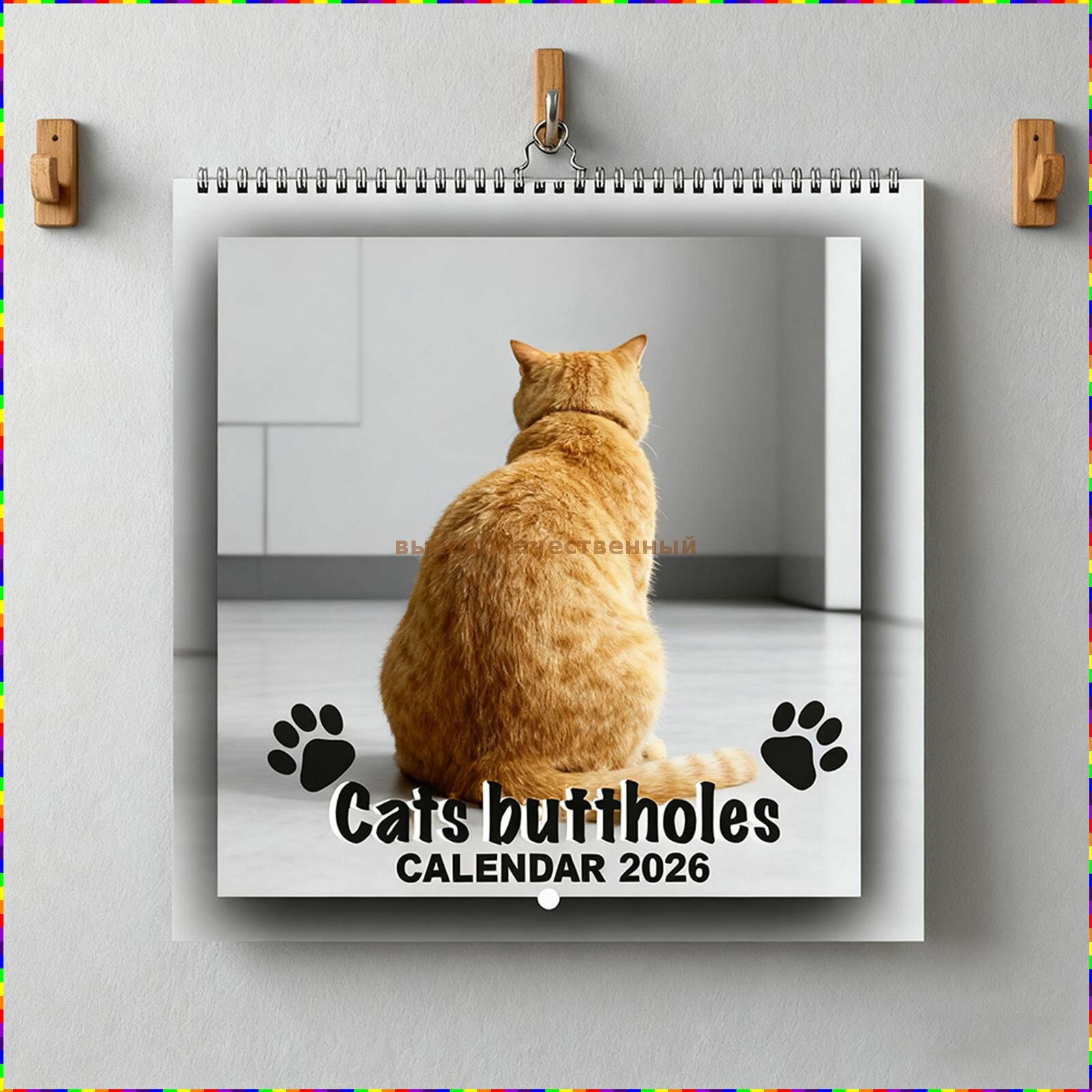 Настенные календари 2026: 12 шт. с местом для заметок, идеально для кухни, гостиной и холодильника