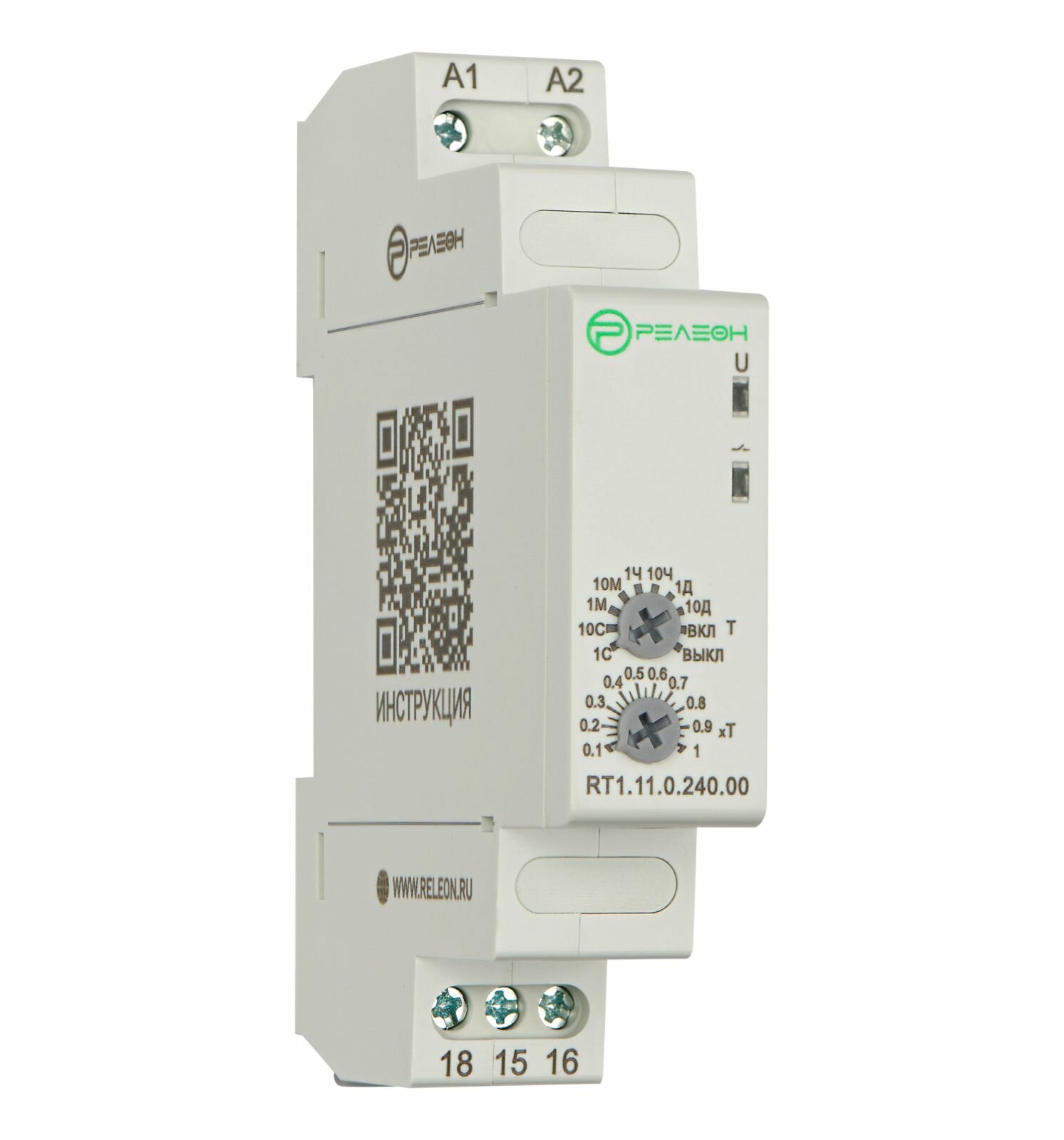 Реле времени Релеон с задержкой включения, 1 переключающий контакт, напряжение 24-240 В AC/DC