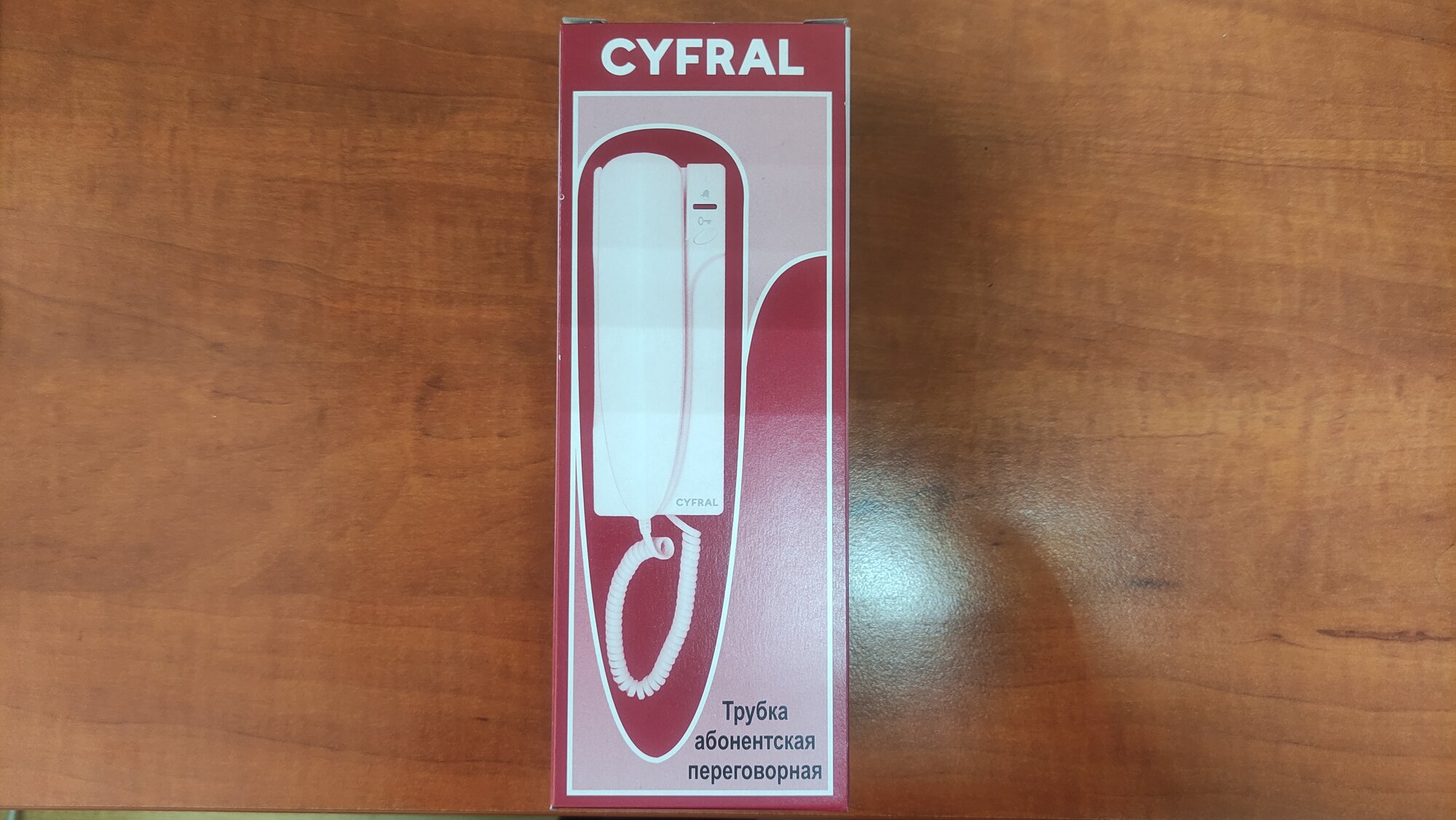 Трубка домофона Цифрал КС (для координатных домофонов CYFRAL, ETLIS, метаком, VIZIT)