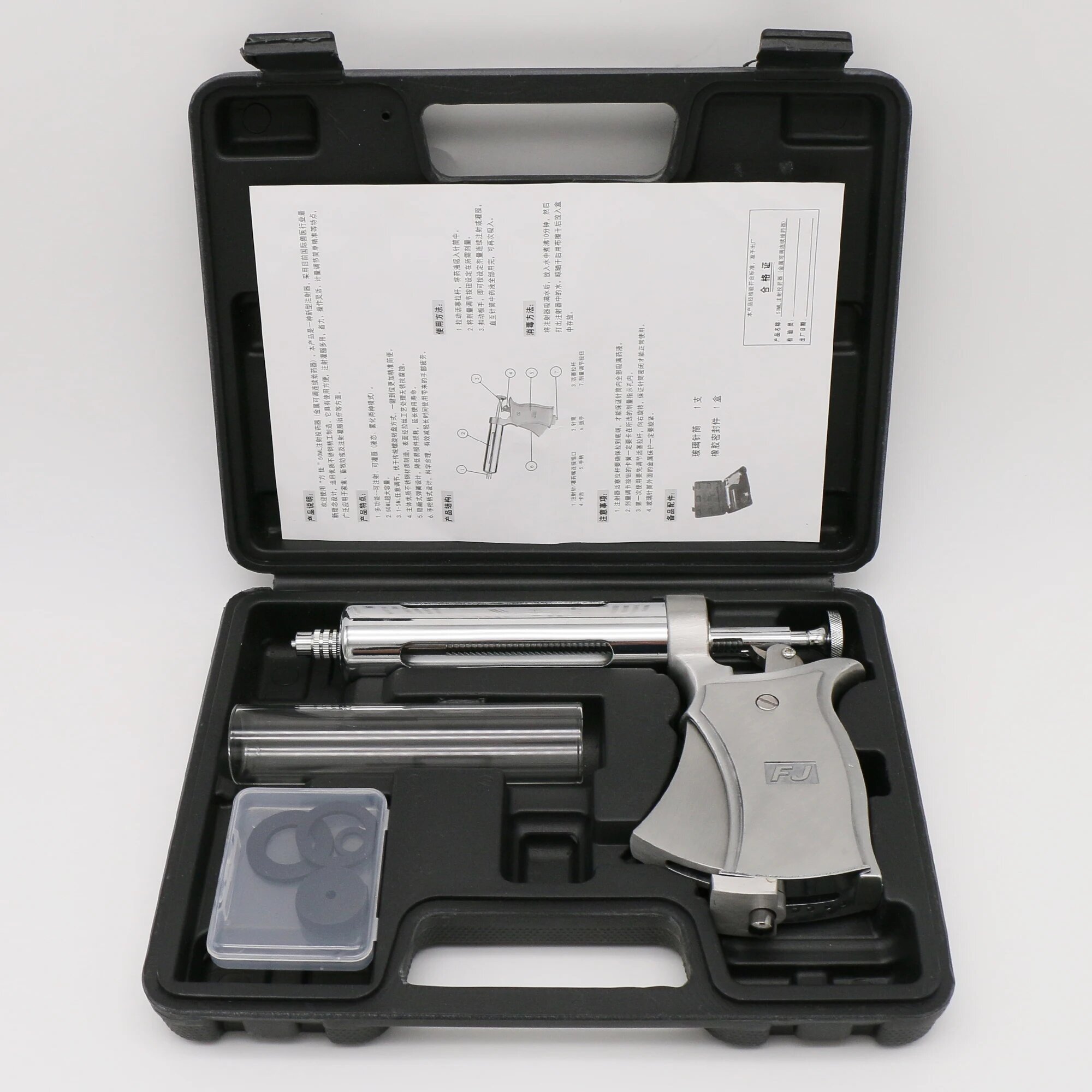 Регулируемый шприц-пистолет 50 мл Автоматический шприц для непрерывной вакцинации из нержавеющей стали для коров, свиней, овец, сельскохозяйственных животных