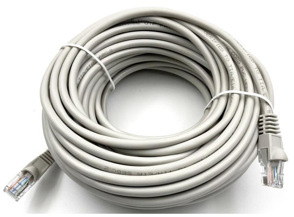 Патч-корд Buro UTP 4 пары cat.5E CCA molded 20м, серый, RJ-45 (m)-RJ-45 (m) (UTP-5E-20M-G)