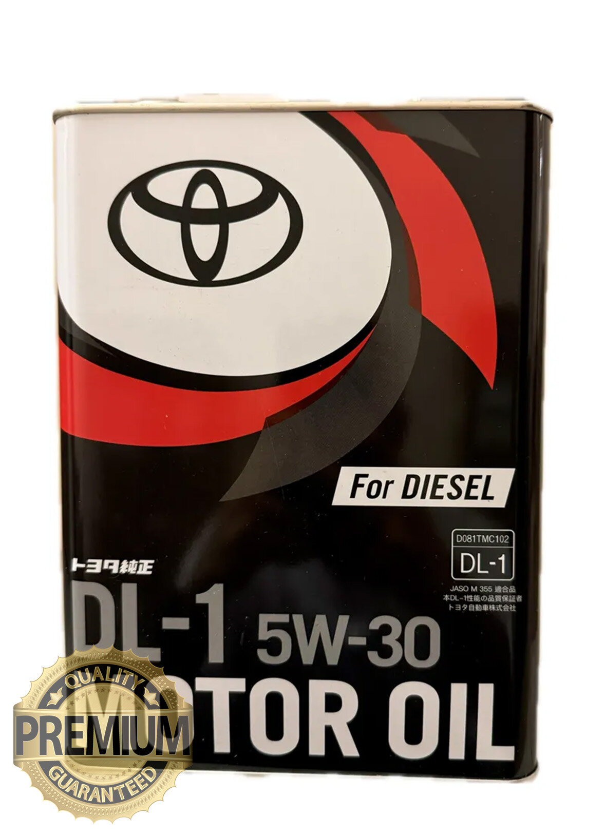 Масло моторное Toyota DL-1, 5W-30, синтетическое, для дизельных двигателей, 4л