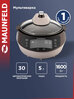 Мультиварка MAUNFELD MF-1621BR