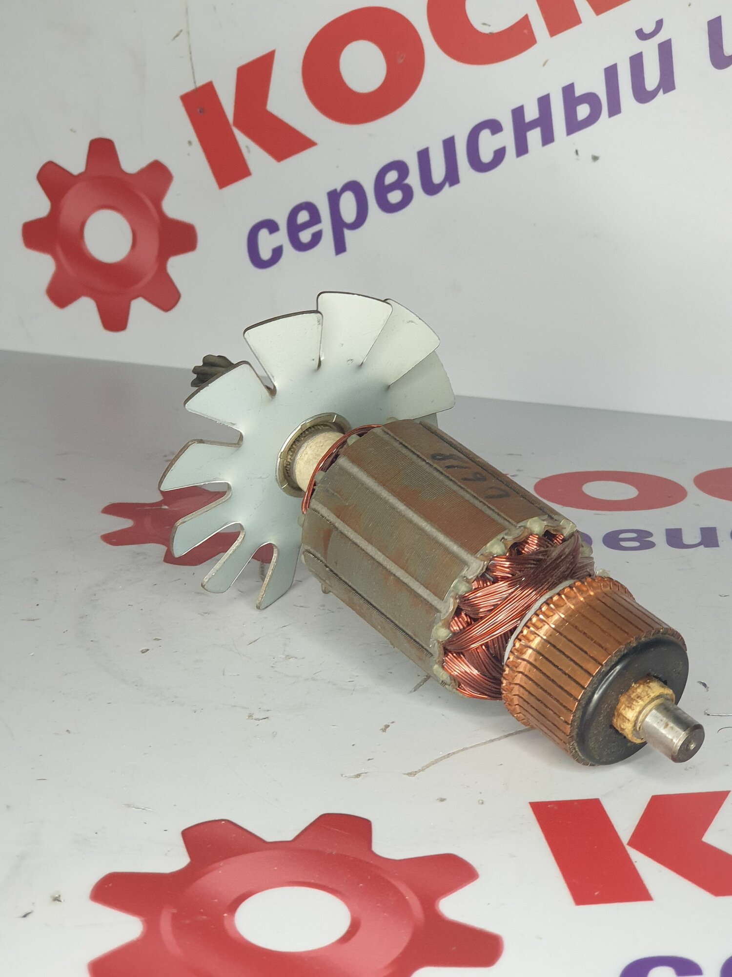 Pотор для торцевой пилы MAKITA (Макита) LS1440