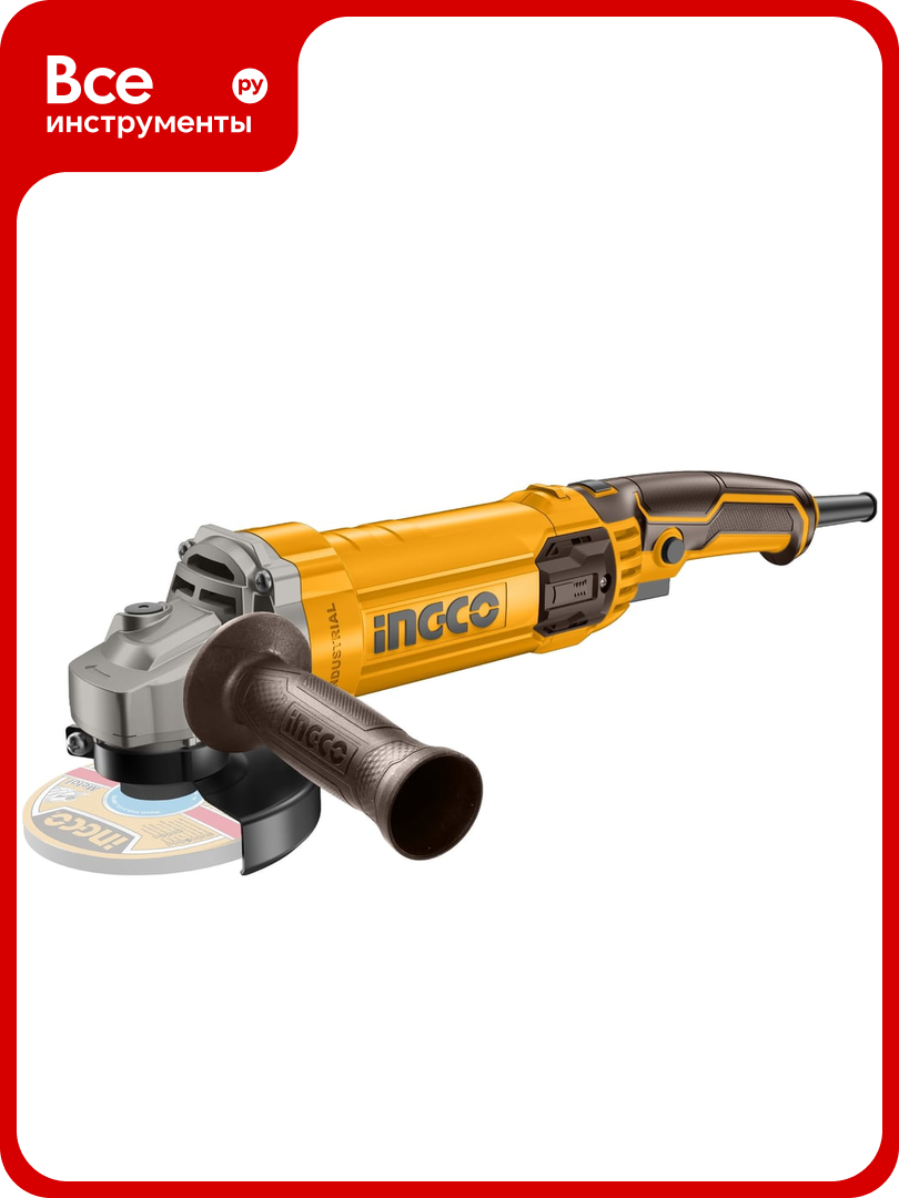 Угловая шлифовальная машина INGCO INDUSTRIAL 1100 AG110038, алюминиевый