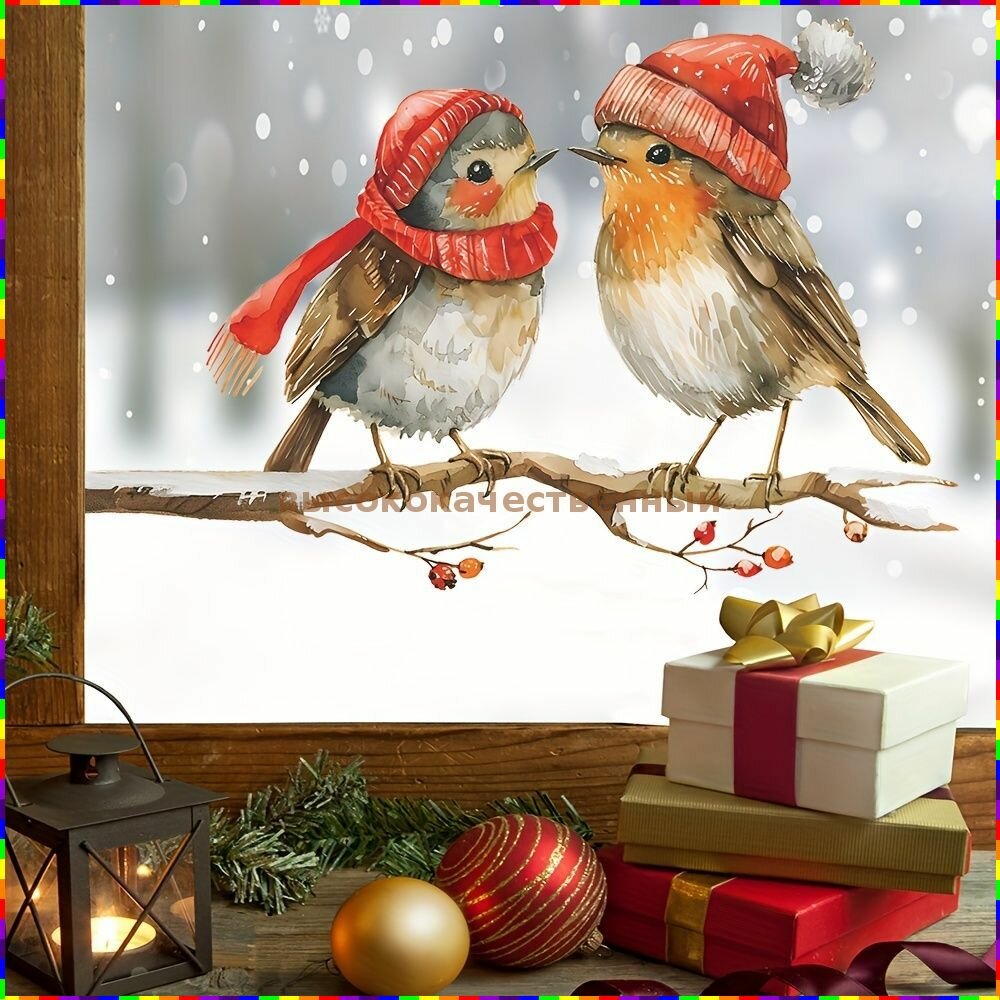 Декоративные наклейки для окон, стен и дверей с зимними узорами