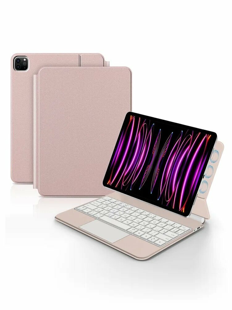 Чехол-клавиатура для iPad Air 11 M3 (2025) M2 iPad Pro 11" (2018-2022) Air 4 5 6 Magic Keyboard RU Розовый