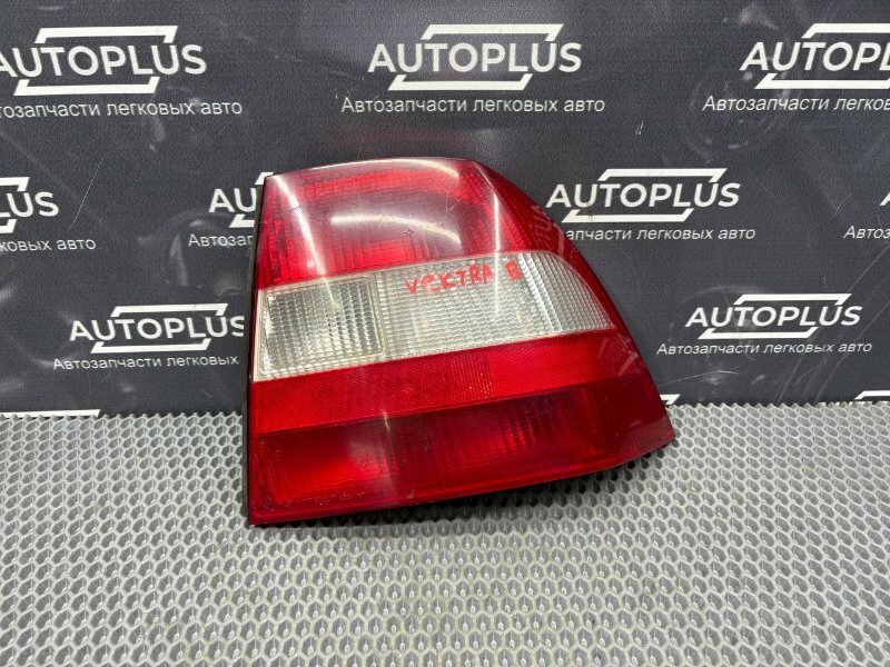 Фонарь заднего хода