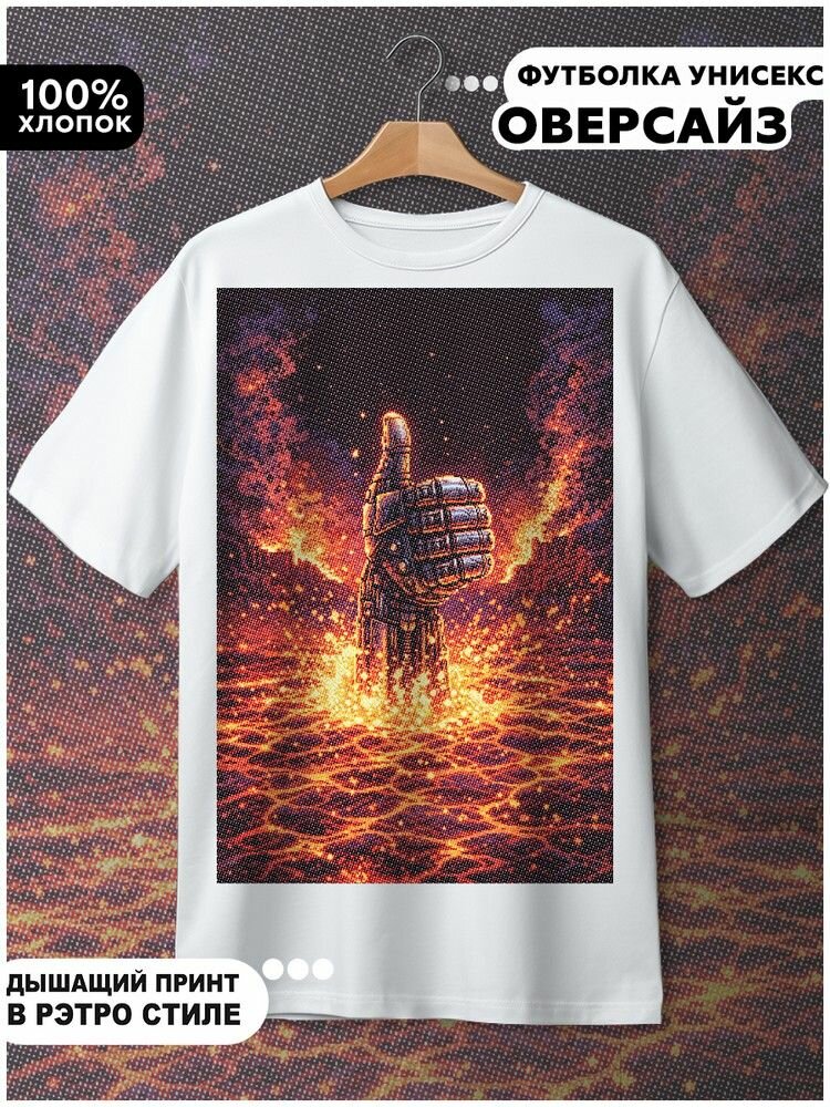 Футболка Ретро