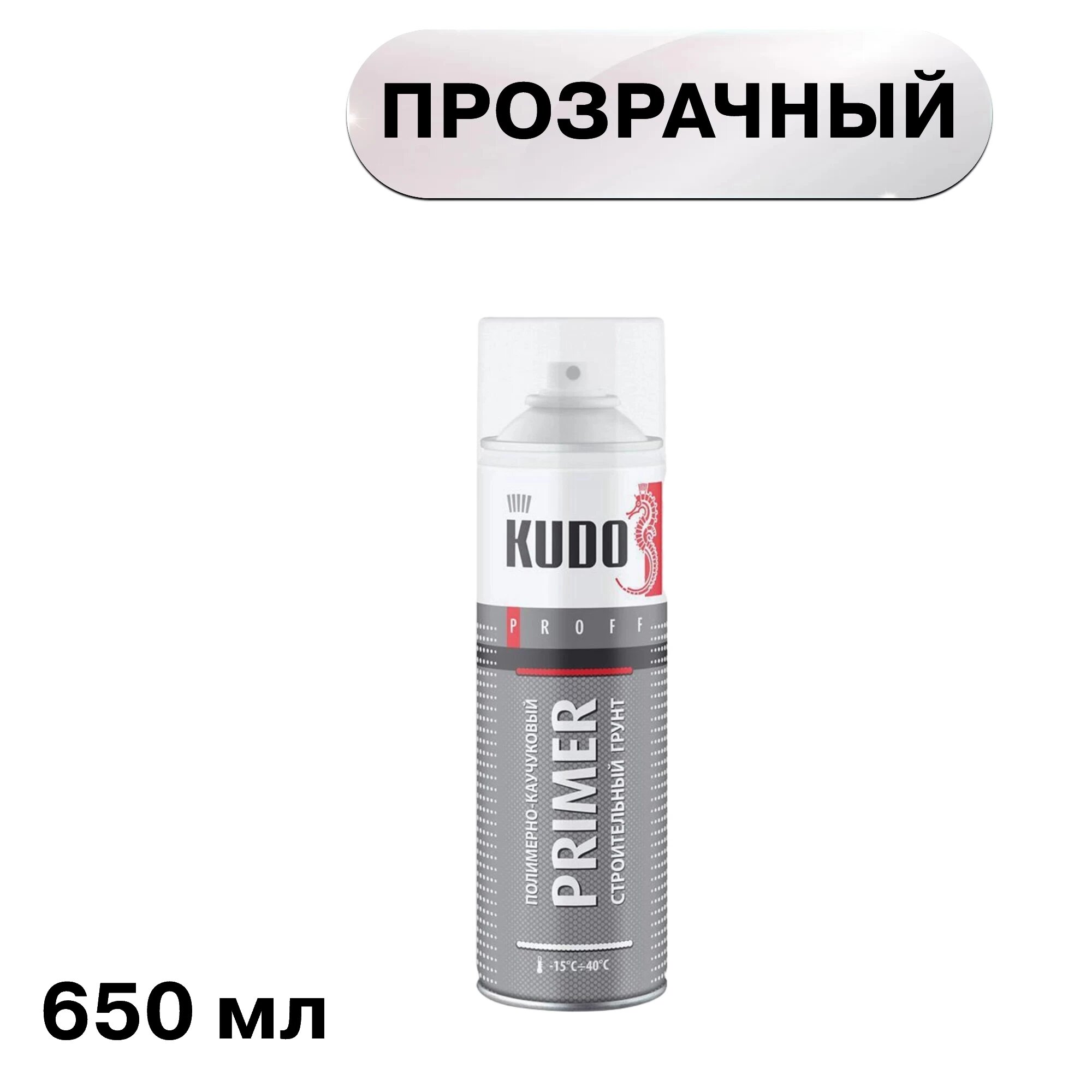 Грунт строительный Kudo Proff полимерно-каучуковый аэрозоль 650 мл прозрачный Kudo KUPP06PR