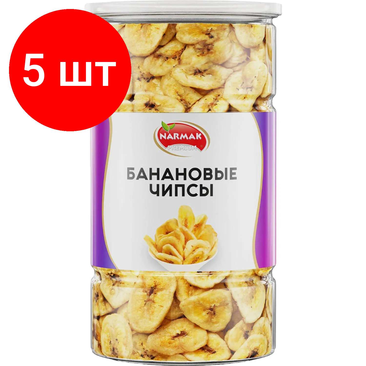 Комплект 5 штук, Бананы чипсы Narmak сушеные, 500г