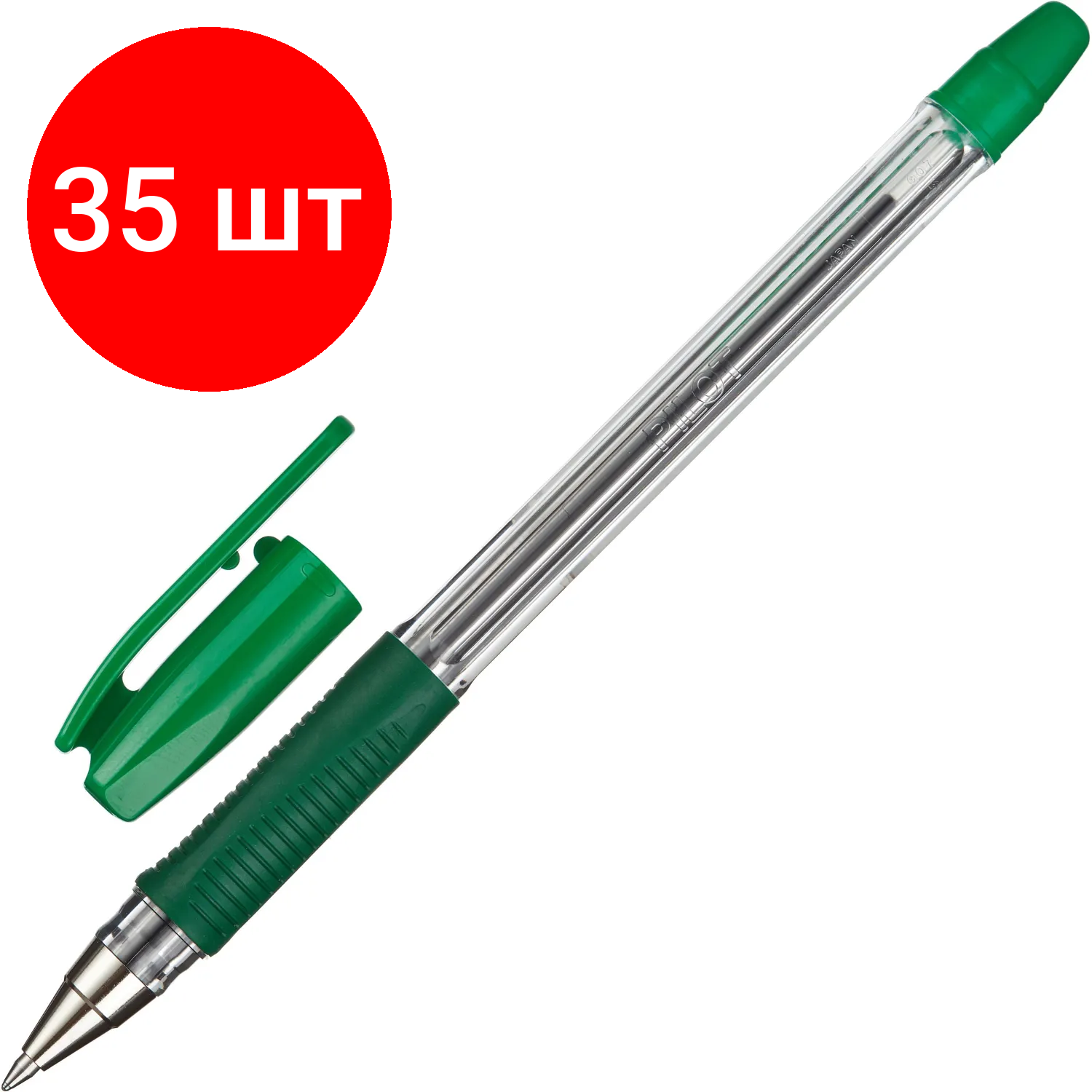 Комплект 35 штук, Ручка шариковая неавтомат. PILOT BPS-GP-F рез. манж. зелен0.22мм