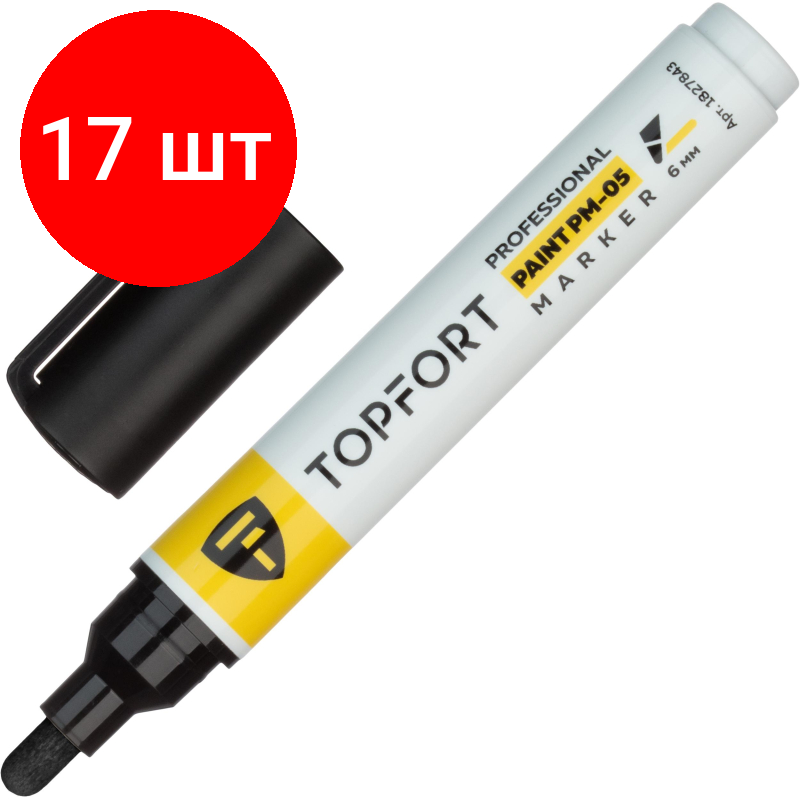 Комплект 17 штук, Маркер лаковый TOPFORT Paint 6 мм черный