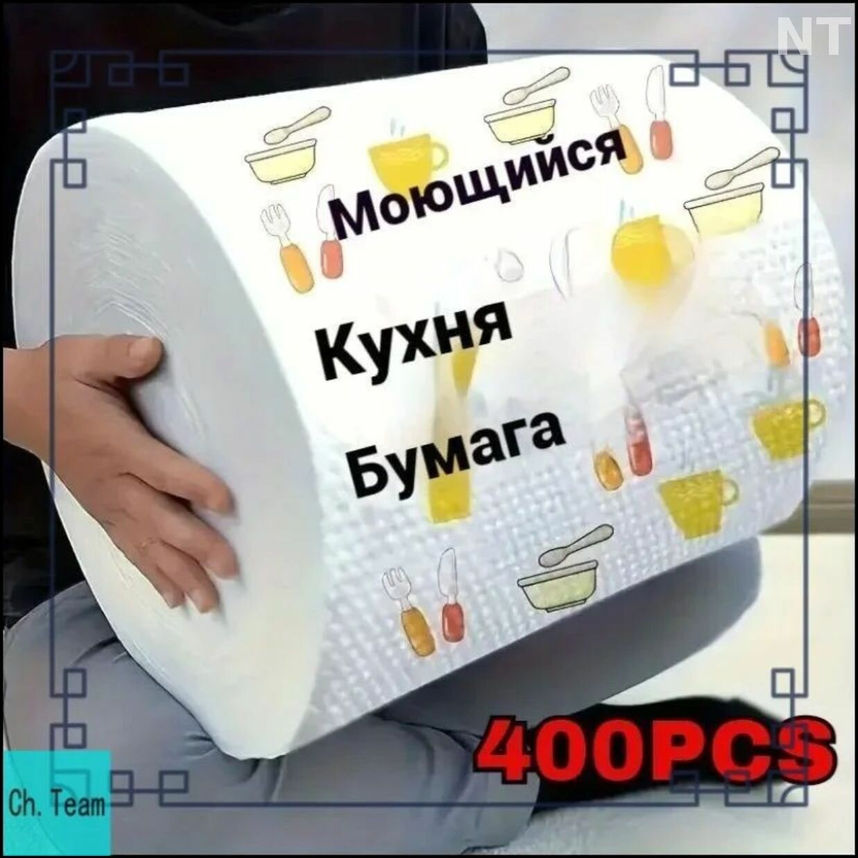 Эксклюзивные махровые салфетки 400шт 20х20см