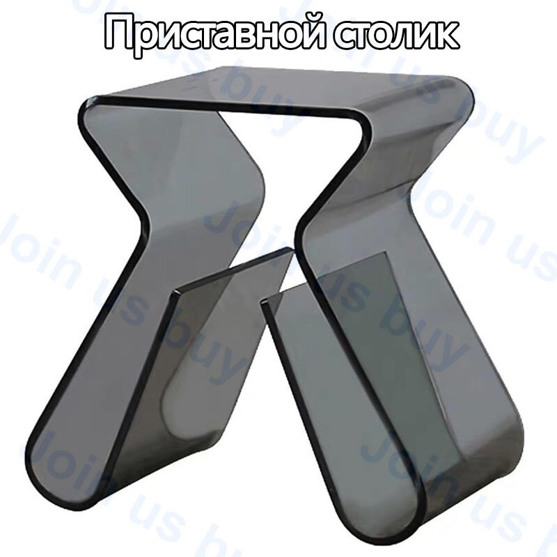 Приставной столик, 40х29.5х43.5 см