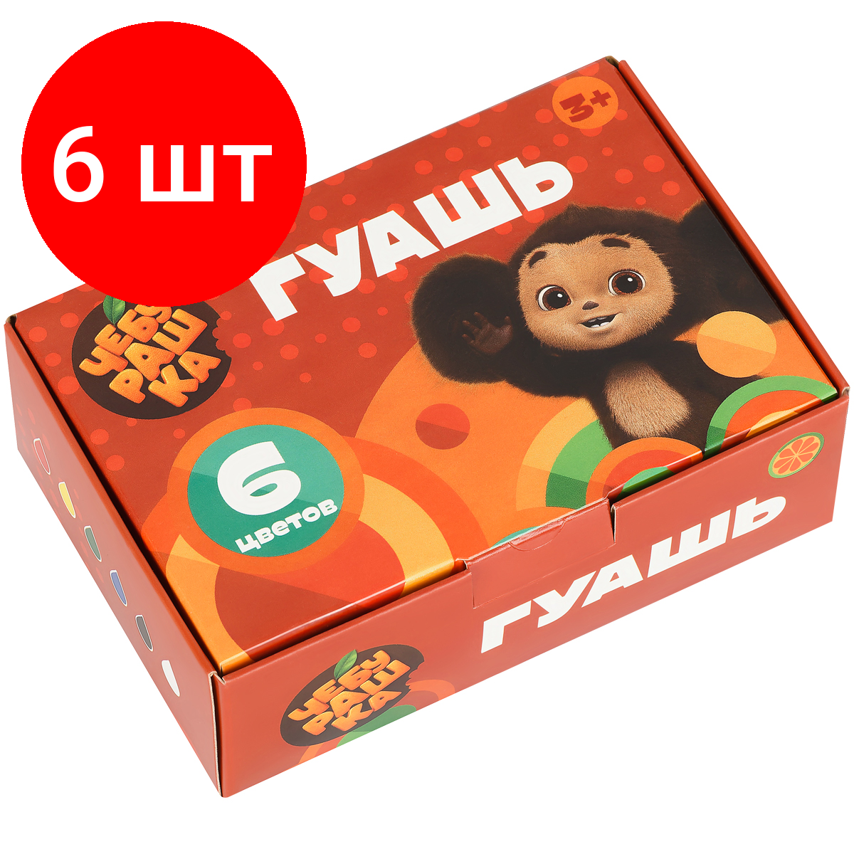 Комплект 6 шт, Гуашь Мульти-Пульти "Чебурашка", 06 цветов, 17.5мл, картон