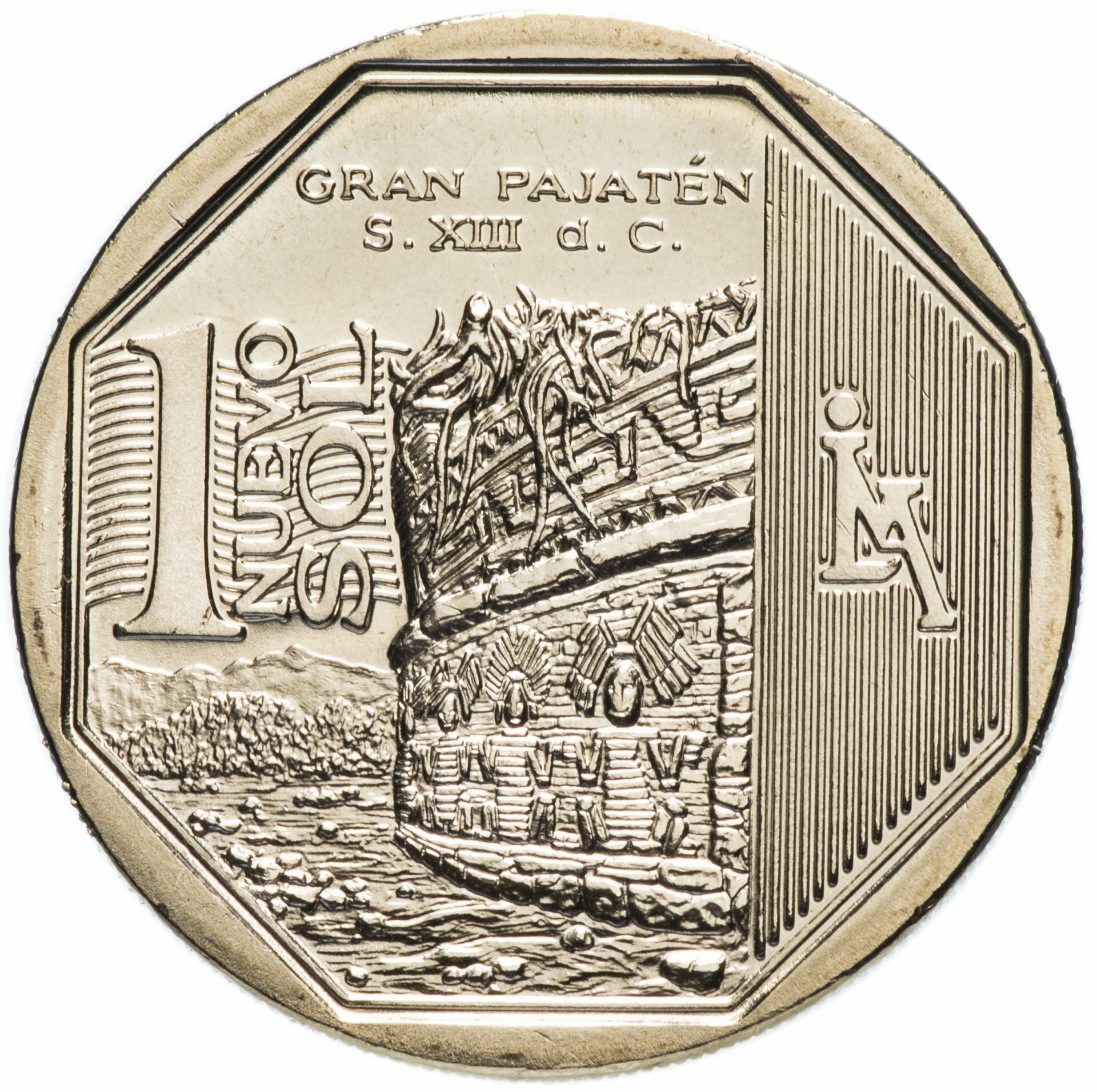 Перу 1 новый соль nuevo sol 2011 "Богатство и гордость Перу - Гран-Пахатен", Медь, в сохранности UNC