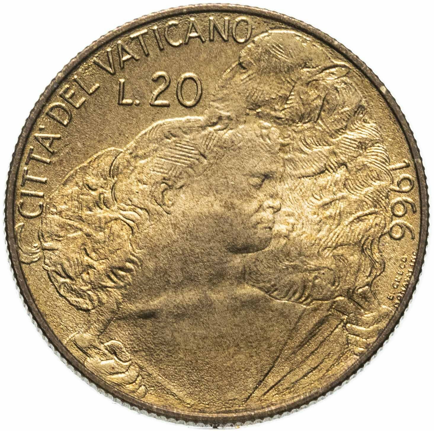 Ватикан 20 лир lire 1966, Бронза, в сохранности UNC