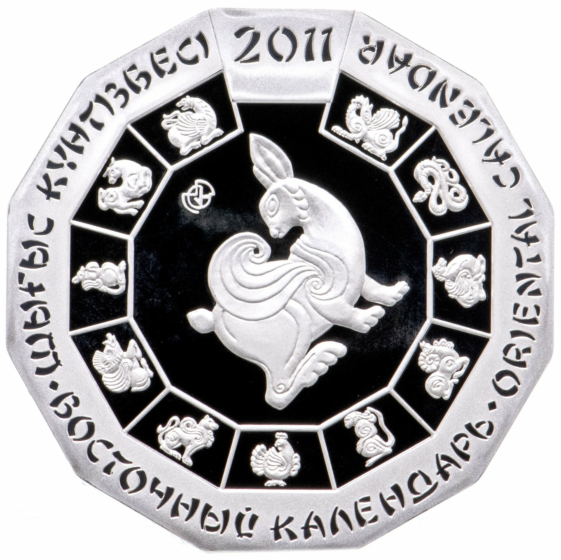 Казахстан 500 тенге 2011 "Восточный календарь - год кролика", Серебро 925, в сохранности Proof