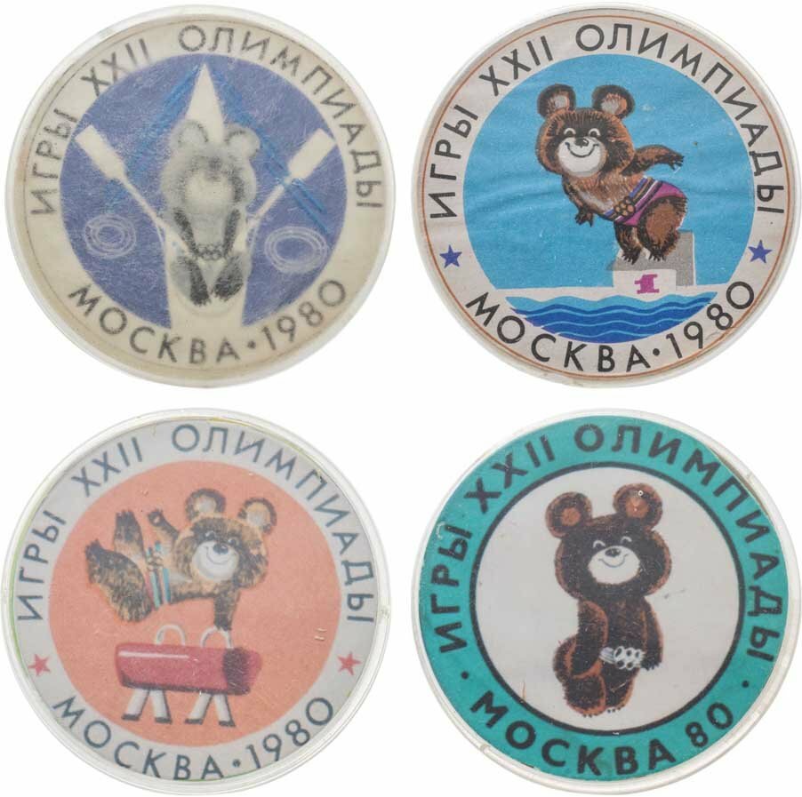 Знак набор из 4 штук "Олимпийские игры Мишка" СССР 1980