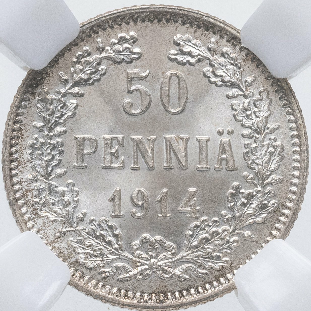 50 пенни pennia 1914 S Российская Финляндия в слабе ННР MS66, Серебро 750