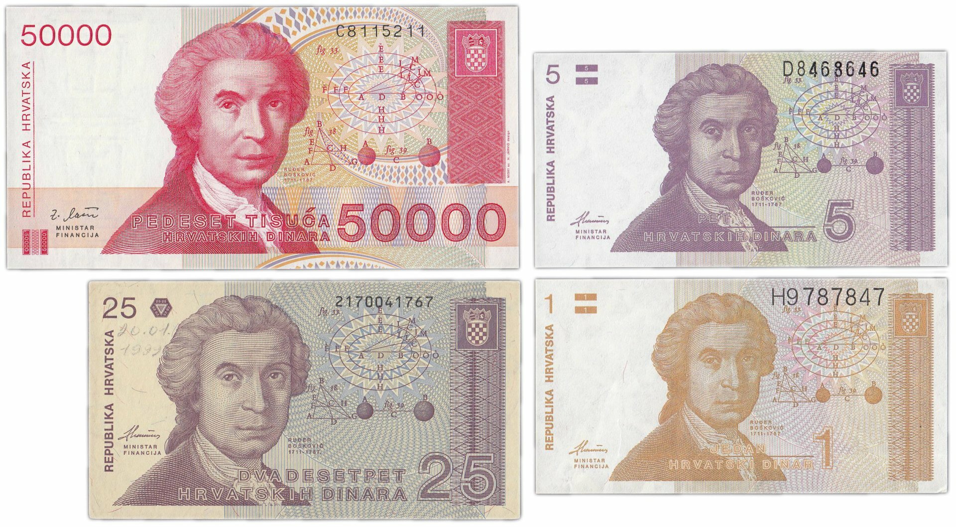 Хорватия набор из 4 банкнот 1, 5, 25, 50000 динаров 1991-1993