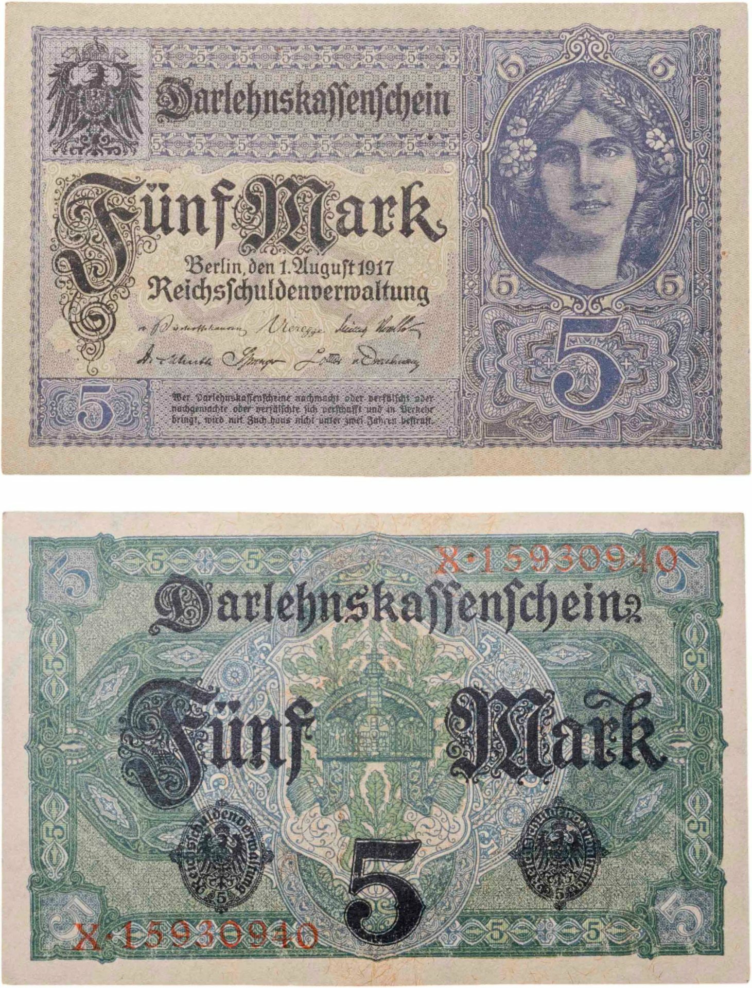 Германия 5 марок 1917